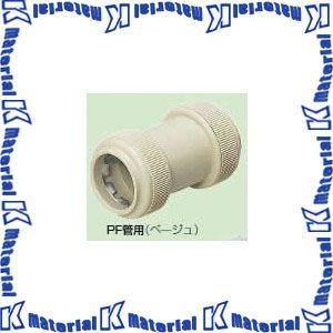 【P】未来工業 FPC-22Y 10個 カップリング ワンタッチ型 PF管22用 ベージュ [MR03299-10] : K-material-shop - 通販 - Yahoo!ショッピング