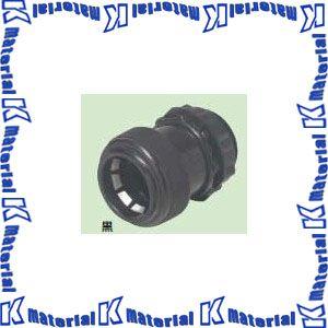 未来工業 FPK-16YK 10個 コネクタ ワンタッチ型 PF管16用 黒 [MR03374-10] : K-material-shop - 通販 - Yahoo!ショッピング