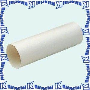 【P】未来工業 GKWP-60 1本 パイプスリーブ 配管キャップ60型用 20cm ミルキーホワイト [MR04041] : K ...