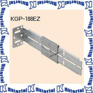 【P】未来工業 KGP-188EZ 10個 調整固定バー [MR04621-10] : K-material-shop - 通販 - Yahoo!ショッピング