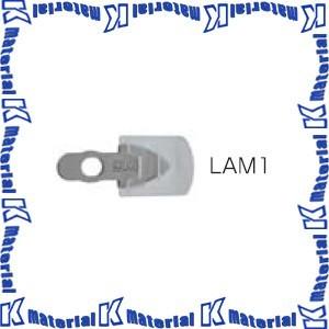 【代引不可】 ボエム BOEHM 穴あけポンチ オプションパーツ 円型カッター用替刃 LAM1 [HA1197] : K-material ...