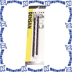 JEFCOM ジェフコム MD-45P 切削工具 エクストラ正宗ドリル φ4.5mm DENSAN デンサン [JEF1071] : K-material-shop - 通販 - Yahoo ...