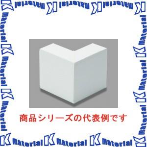 【特殊送料商品】マサル工業 エムケーダクト付属品 7号 外マガリ MDS172 ホワイト [ms1582] : K-material-shop ...