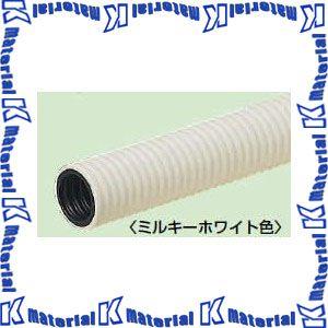【代引不可】【個人宅配送不可】【特殊送料商品】未来工業 MF-16M 1巻 50m ミラフレキMF PFD PF管16 ミルキーホワイト [MR05523-1] : K-material ...