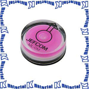 JEFCOM ジェフコム ML-GM 検電器計測器 レベル(ゴルフ)マーカー(マグネット付) DENSAN デンサン [JEF0840] : K-material-shop - 通販 ...