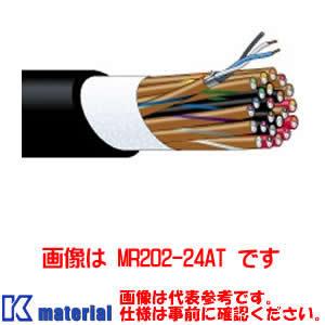 カナレ電気 CANARE MR202-24AT(10) 10m 2心シールドマルチケーブル アルミラップシールド スタジオ設備用 24ch ...