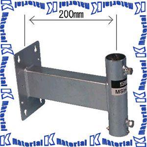 サン電子 アンテナ取付金具 軒下金具溶融亜鉛メッキ 径22-32mm用 MSH-10Z (MSH10Z) [SND000095] : K-material-shop - 通販 - Yahoo ...