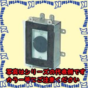 未来工業 MTKB-1B 1個 耐火ボックス [MR18177] : K-material-shop - 通販 - Yahoo!ショッピング