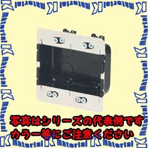 未来工業 MTKB-2SBP 1個 耐火パネルボックス [MR18182] : K-material-shop - 通販 - Yahoo!ショッピング