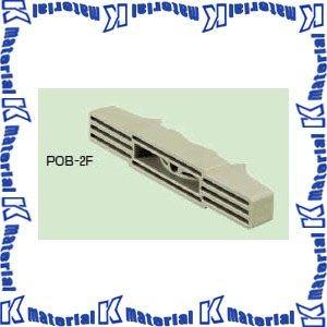 【P】未来工業 POB-2F 1個 ポールバンド ステンレスバンド用 [MR10231] : pob-2f-p10 : K-material-shop - 通販 - Yahoo!ショッピング