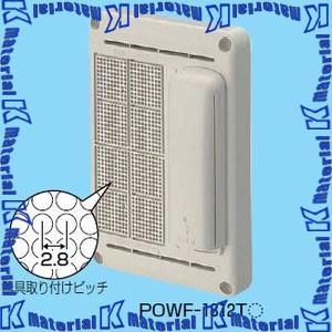 未来工業 POWF-1812TM 1個 電話保安器用ポリ台 [MR10335] : K-material-shop - 通販 - Yahoo!ショッピング