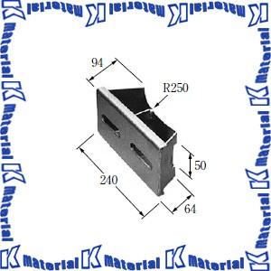 【代引不可】【個人宅配送不可】イワブチ PWS-1 ウィンチ取付金具 [PWS-1] : pws-1 : K-material-shop - 通販 - Yahoo!ショッピング