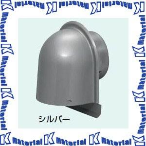 【P】 未来工業 PYK-S100A 1個 パイプフード 鐘型 φ100 防虫ネット付 シルバー [MR12511] : K-material-shop - 通販 - Yahoo!ショッピング