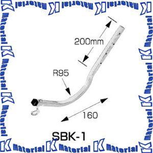 サン電子 支線引留金具 ブラケット1号 SBK-1 (SBK1) [SND000013] : K-material-shop - 通販 ...