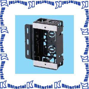 未来工業 SBZ 10個 ツバ付スライドボックス [MR13027-10] : K-material-shop - 通販 - Yahoo!ショッピング