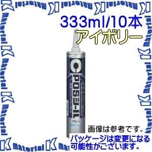 【P】【代引不可】セメダイン SM-448 10 本 屋外用充てん材 POSシールアイボリー 333ml カートリッジ [SEM000256-10] : K-material-shop ...