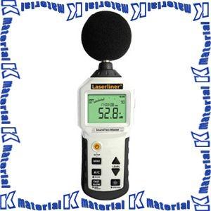 【P】【代引不可】 ウマレックス UMAREX 騒音計 サウンドテストマスター SOUND TEST MASTER [HA0067] : K ...