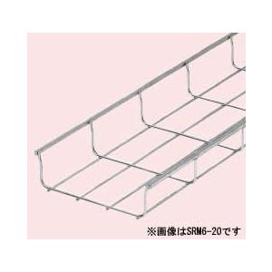 【代引不可】【個人宅配送不可】【受注生産品】未来工業 SRM6-10S 1本 ミラメッシュ 直線ラック 高さ60mm 幅10タイプ 全長3m ステンレス仕様 [MR14827] : K ...
