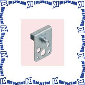 【P】【代引不可】【個人宅配送不可】未来工業 SRM6-ETS 1個 アースボンド金具 ステンレス仕様 [MR14747] : K-material-shop - 通販 - Yahoo!ショッピング