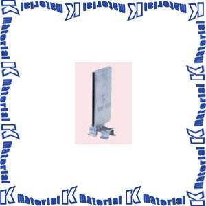 【P】【代引不可】【個人宅配送不可】未来工業 SRM6-ST2D 10個 セパレーター取付金具2 溶融めっき仕様 スチール製 [MR14805-10] : K-material-shop ...