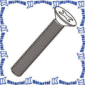 JEFCOM ジェフコム SV-445P アンカー・ネジ P-PACK ISOサラ小ネジ M4×45mm DENSAN デンサン [JEF2128] : K-material-shop ...