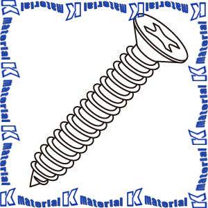 JEFCOM ジェフコム TA-435SP アンカー・ネジ P-PACK Aサラタッピング(ステンレス) φ4×35mm DENSAN デンサン [JEF2080] : K-material ...