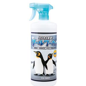 【P】東神 クールワーカー 猛暑対策クールスプレー 無香料 950ml TCW-950ML3[INB000311] : K-material-shop - 通販 - Yahoo!ショッピング