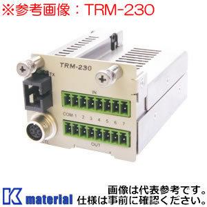 カナレ電気 CANARE TRM-231 接点光コンバータ 波長1550nm 7ch接点-SCコネクタ [CNR001809] : K-material-shop - 通販 - Yahoo ...
