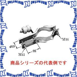 【代引不可】【個人宅配送不可】イワブチ TSBD-0S 歩行者用灯器取付金具 適用径115mm 腕金長さ2.0m以下用 [IW0178 ...
