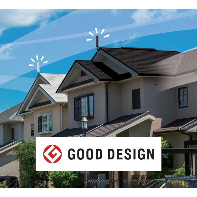 マスプロ 【提携倉庫から出荷】マスプロ電工 ポール型アンテナ ユニコーン U2CN(WW) ウォームホワイト [MSP000064] : K-material-shop - 通販 ...