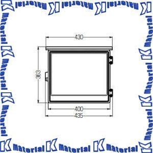 未来工業 WB-14ADG 1個 ウォルボックス 屋根付 ヨコ型 ダークグレー [MR16078] : K-material-shop - 通販 - Yahoo!ショッピング