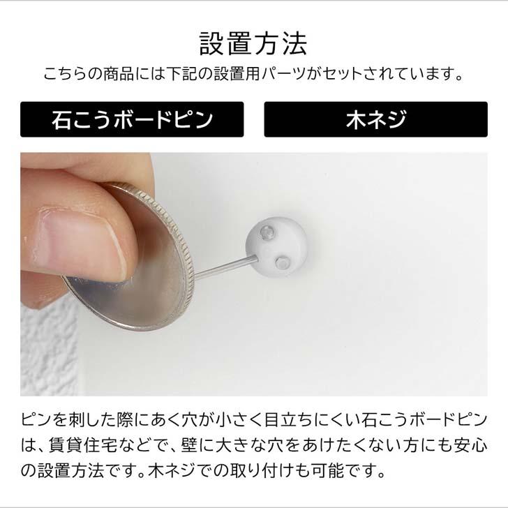 tower ★ 山崎実業 ウォール推し活ラック タワー 石こうボード壁対応 ホワイト 3744 / ブラック 3745 ウォールラック ディスプレイラック うちわ 雑誌 グッズ : 暮らしの杜 ...