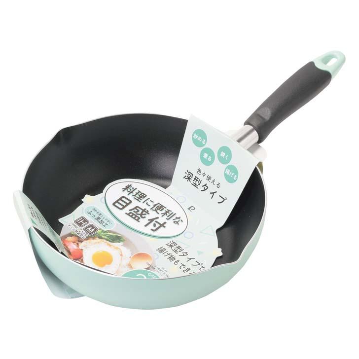 パール金属 ふっ素加工IH対応目盛付料理フライパン22cm グリーン HC-66 深型フライパン 目盛付 揚げ物 万能 IH対応 煮物 炒め鍋 お手入れ簡単 使いやすい : 暮らしの杜 横濱 ...