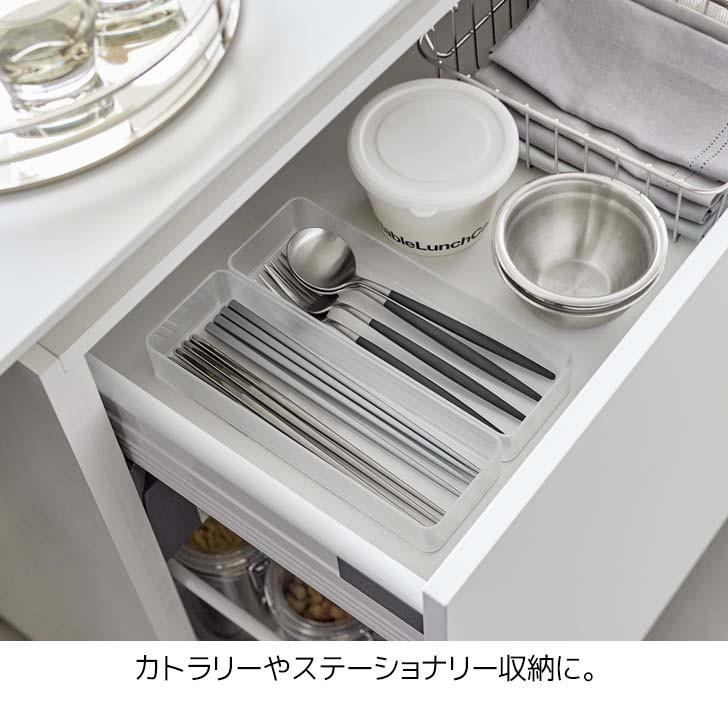 ★ 山崎実業 縦横重ねられる引き出し整理収納ケース タワー L 2個組 ホワイト tower 3644 キッチン 収納 小物入れ 引き出し :4903208036443:暮らしの杜 横濱 ...