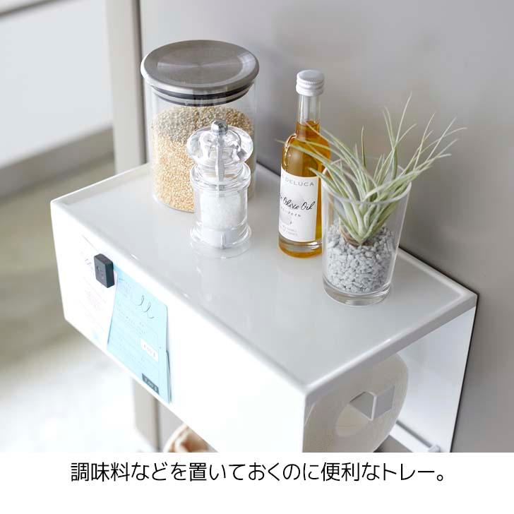 ★ 山崎実業 マグネットトレー付きキッチンペーパーホルダー タワー ホワイト tower 4098 キッチン 収納 大判サイズ対応 フック付き :4903208040983:暮らしの杜 横濱 ...