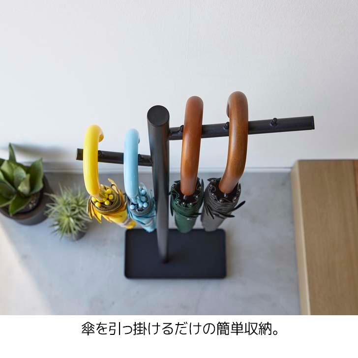 ★ 山崎実業 ハンギング傘立て タワー ブラック tower 4517 玄関収納 傘立て アンブレラハンガー スリム 省スペース 折りたたみ傘 : 4903208045179 : 暮らしの杜 ...