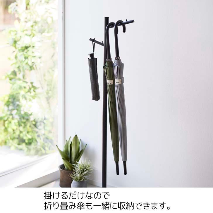 ★ 山崎実業 ハンギング傘立て タワー ブラック tower 4517 玄関収納 傘立て アンブレラハンガー スリム 省スペース 折りたたみ傘 : 4903208045179 : 暮らしの杜 ...