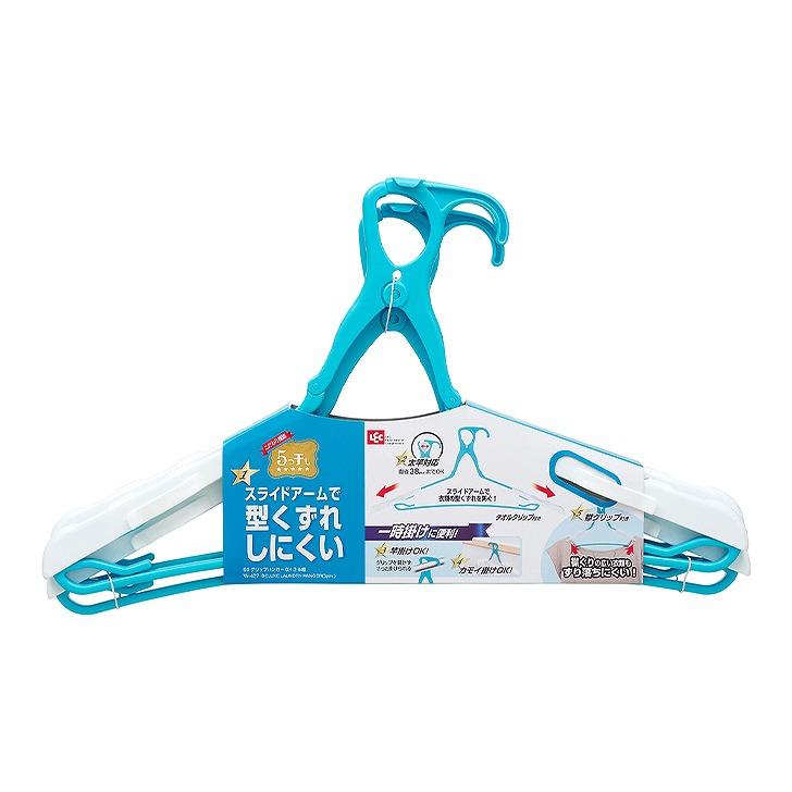 レック 5SグリップハンガーDX3本組 W-427 洗濯ハンガー ハンガー スライドアーム 型崩れ防止 3個セット : 暮らしの杜 横濱 - 通販 - Yahoo!ショッピング