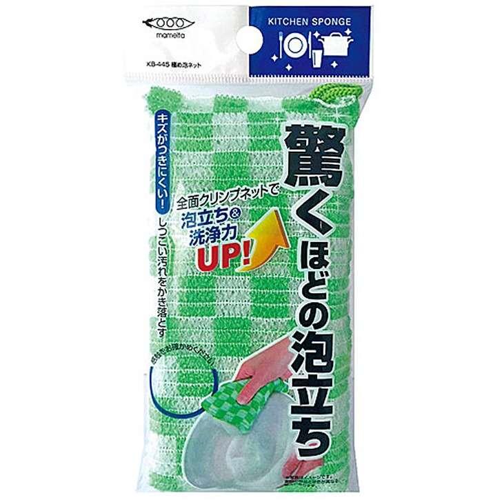 まめいた 極め泡ネット グリーン KB-445G スポンジ 食器洗い キッチン雑貨 傷つきにくい 泡立ち抜群 : 暮らしの杜 横濱 - 通販 - Yahoo!ショッピング