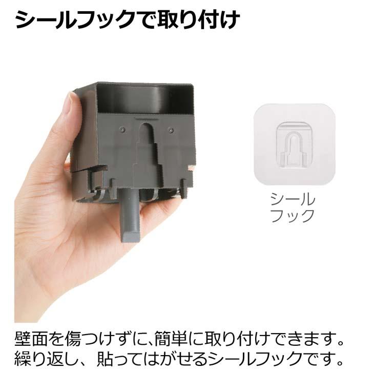 リッチェル ホバー シールフック歯磨き粉ディスペンサー ホワイト 110054 HOVER 歯磨き粉ホルダー 壁掛け フック 浮かせる 衛生的 : 暮らしの杜 横濱 - 通販 - Yahoo ...