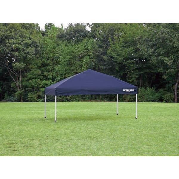 パール金属 キャプテンスタッグ CAPTAIN STAG クイックシェード 300×200UV- S キャスターバッグ付 M-3280 4976790732802 : 暮らしの杜 横濱 ...