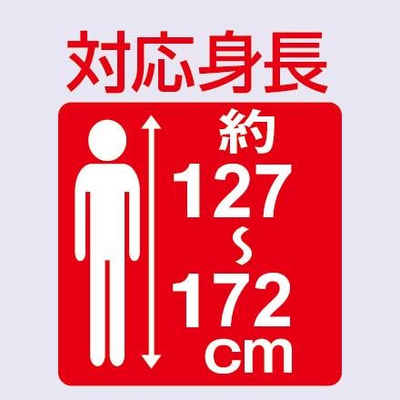 フジホーム ◎ アクテイブグレ−ス 伸縮S 桜ピンク WB3750 杖 つえ