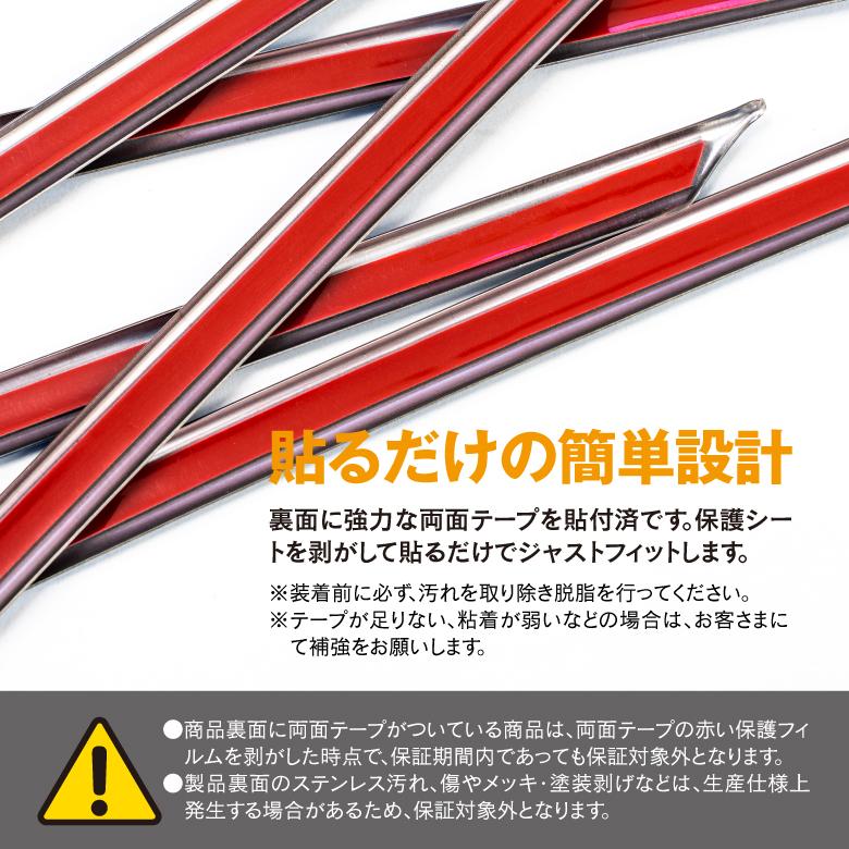 日産 新型セレナ C28 パーツ フロントグリルガーニッシュ SUS304 耐久性 10P ドレスアップ カスタム 簡単設計 アズーリ :29725100qq00:KUROFUNE ...