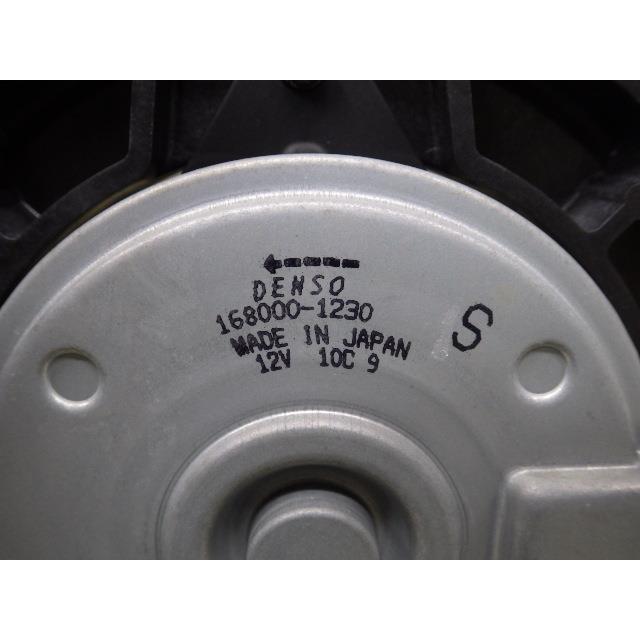 【KBT】エッセ DBA-L235S 電動ファン R50 16680-87402 J : 久保田オートパーツYahoo!店 - 通販 - Yahoo!ショッピング