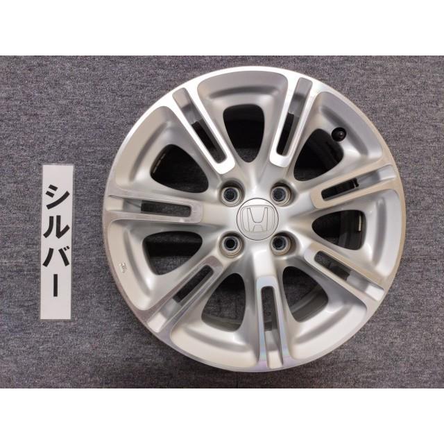 【KBT】中古 インサイト ZE2 ホイール アルミホイール 15インチ : 240903500447210 : 久保田オートパーツYahoo!店 - 通販 - Yahoo!ショッピング