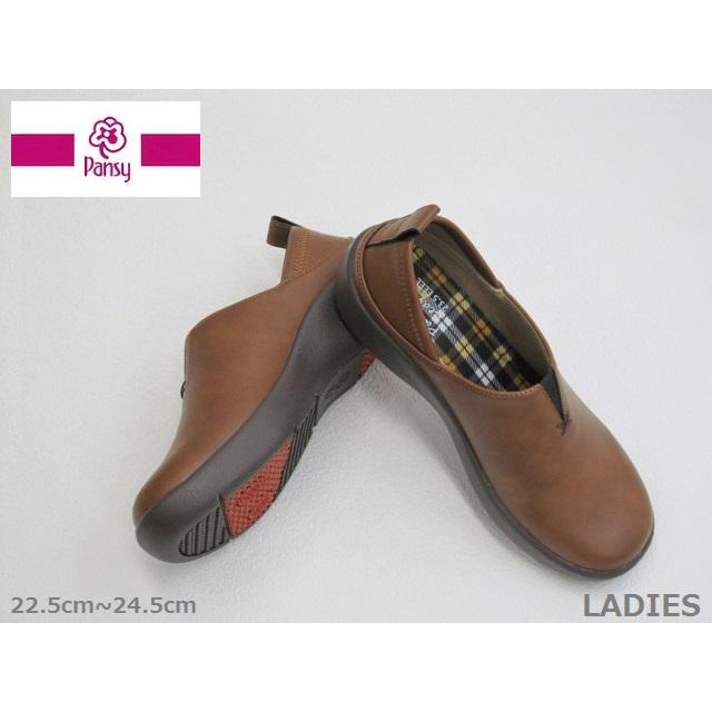 Pansy パンジー 1520 ゆったり 4E 2WAY 軽量 抗菌防臭 カジュアル Laシューズ CM 22.5cm〜24.5cm : 011520603cm : くつやさんK-POINT ...