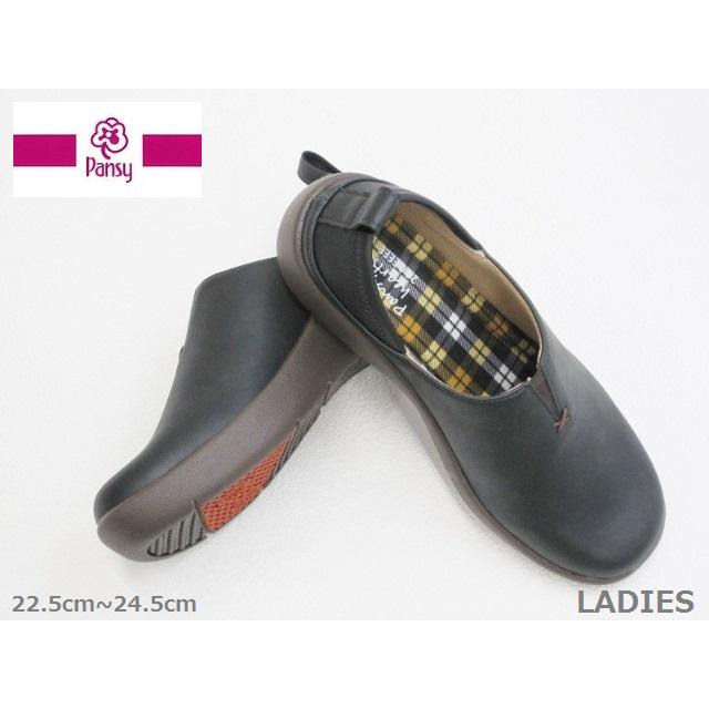 PANSY Pansy パンジー 1520 軽量 4E ゆったり 2WAY 防滑 おしゃれ カジュアル Laシューズ 黒 22.5cm〜24.5cm : くつやさんK-POINT - 通販 ...