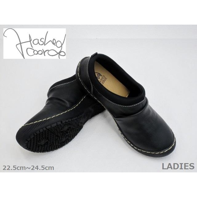 Hashed Coorde SALE / ハッシュドコーデ 4232 3E 抗菌防臭 ゆったり ストレッチ素材 Laシューズ 黒 22.5cm〜24.5cm ＜25%OFF＞ : くつやさんK ...