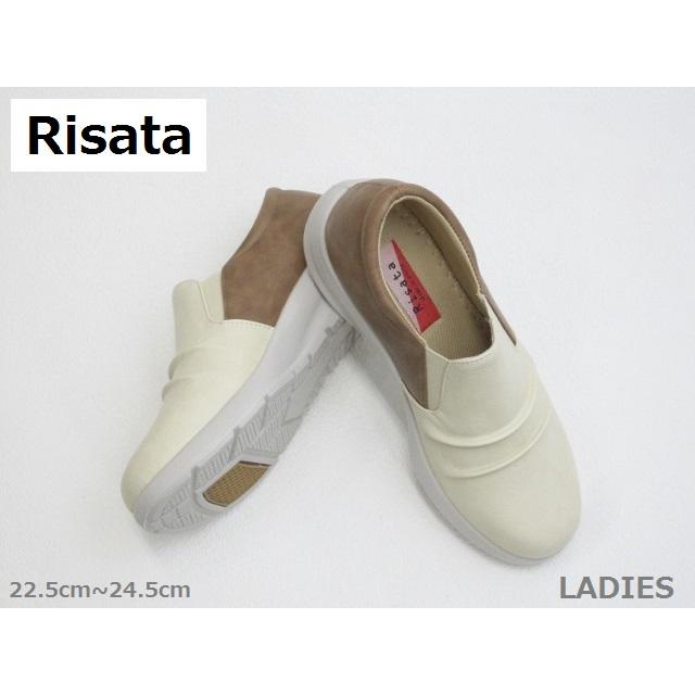 SALE / Risata リサータ 7282 軽量 2色 カラーコンビ おしゃれ カジュアル Laシューズ BG 22.5cm〜24.5cm ＜27%OFF＞ : くつやさんK-POINT ...