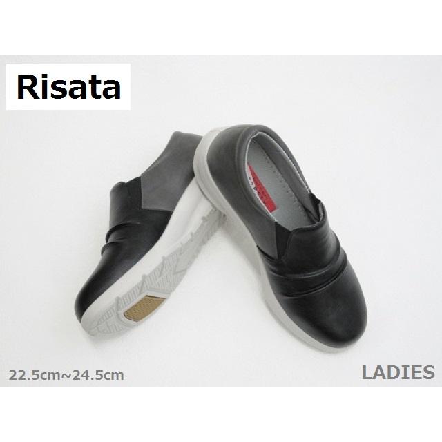 SALE / Risata リサータ 7282 軽量 2色 カラーコンビ おしゃれ カジュアル Laシューズ 黒 22.5cm〜24.5cm ＜27%OFF＞ : くつやさんK-POINT ...